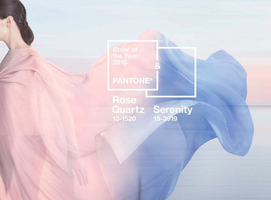 [分享] 2016年流行主色：Pantone 13-1520 薔薇粉晶 Rose Quartz ＆ Pantone 15-3919 寧靜藍 ...